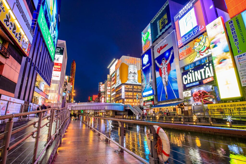 10 Reasons To Live In Osaka As An Expat